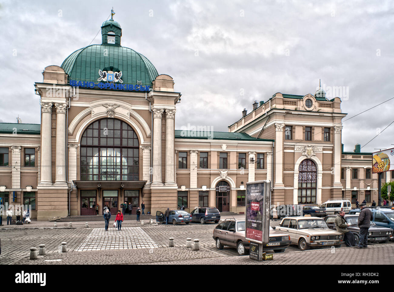 Iwano frankiwsk hi-res stock photography and images - Alamy
