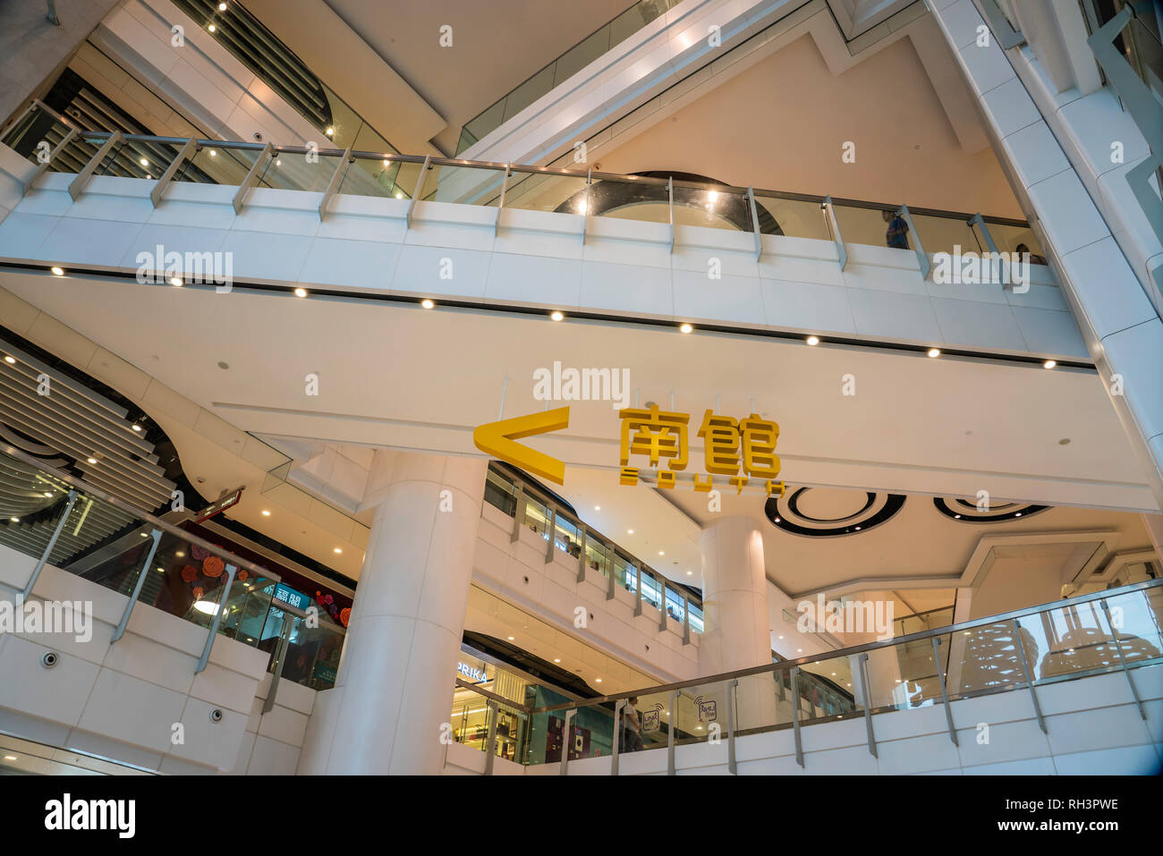Harbour city shopping center hi-res stock photography and images - Alamy