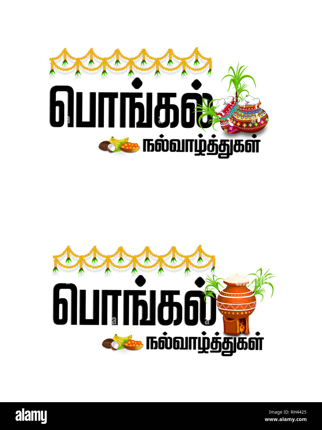 Tamil Text High Resolution Stock Photography and Images - Alamy