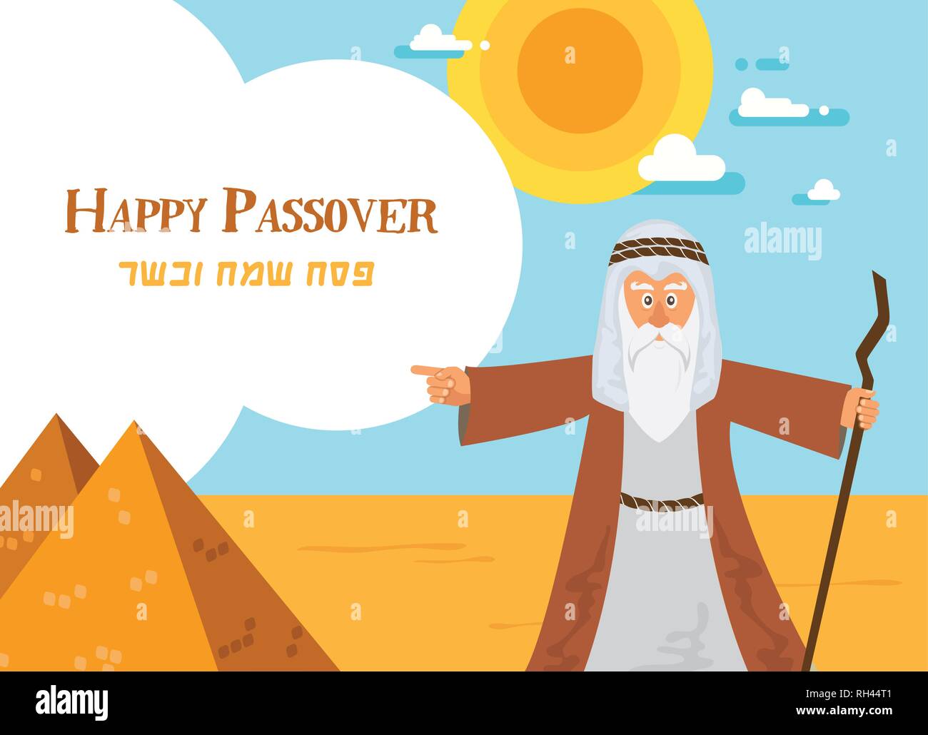 Moses from Passover story and Egypt pyramid landscape. vector ...