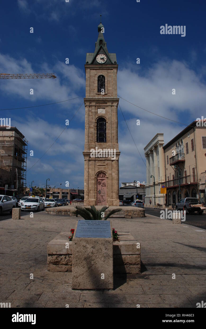 Jaffa clock tower hi-res stock photography and images - Alamy