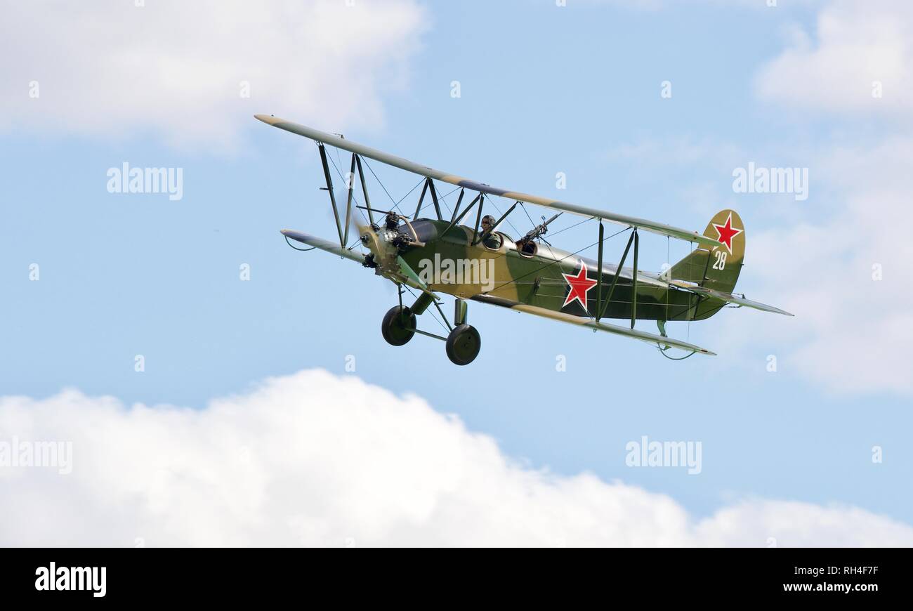 U2 po2 hi-res stock photography and images - Alamy