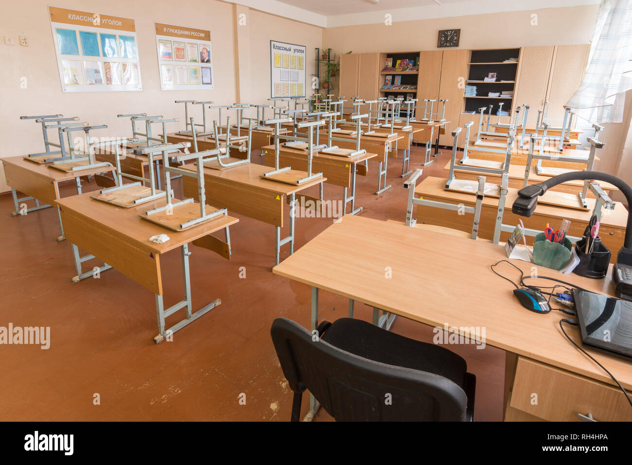 Classroom closing hi-res stock photography and images - Alamy