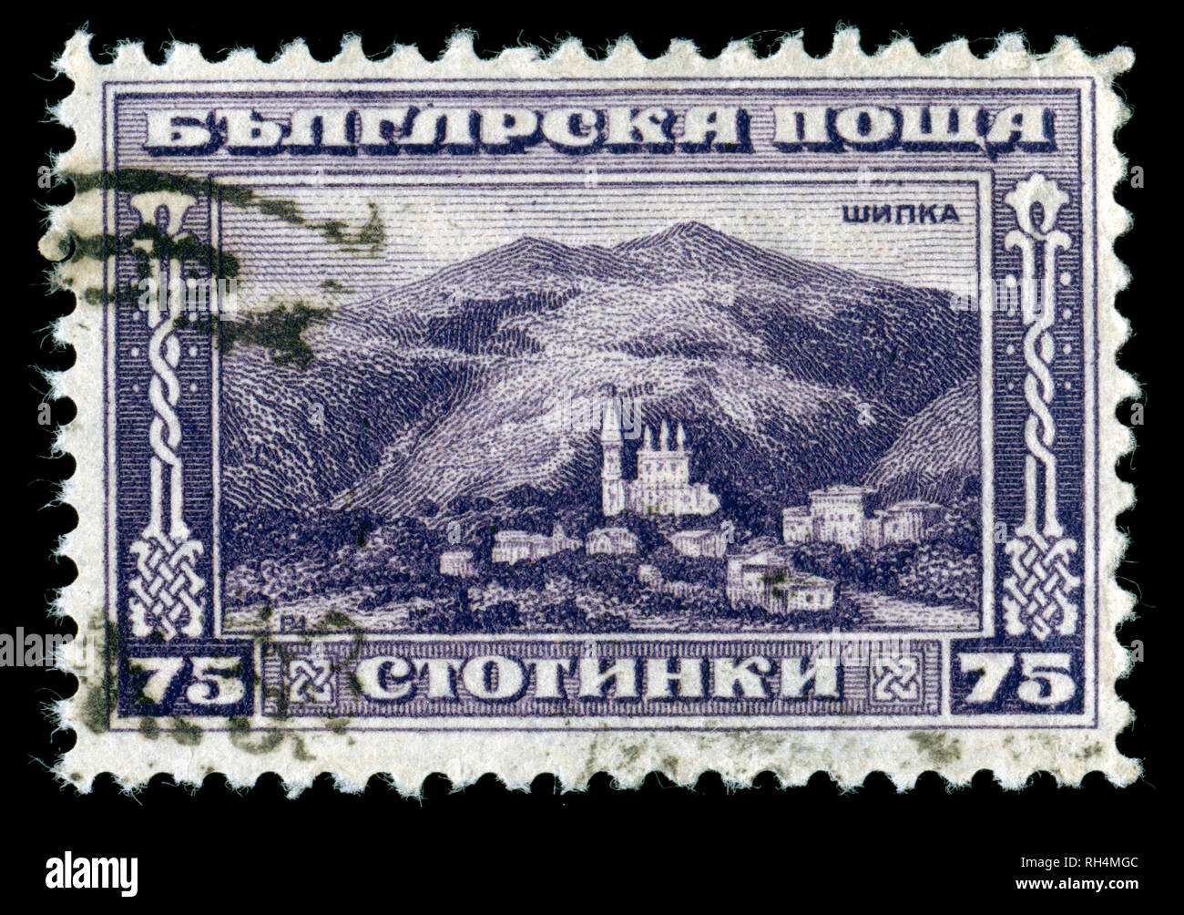 Definitives london edition series hi-res stock photography and images - Alamy