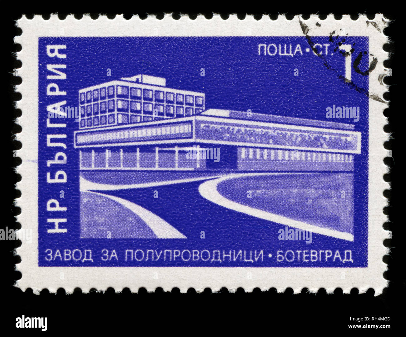 Postage stamp from Bulgaria in the Construction of socialism series ...