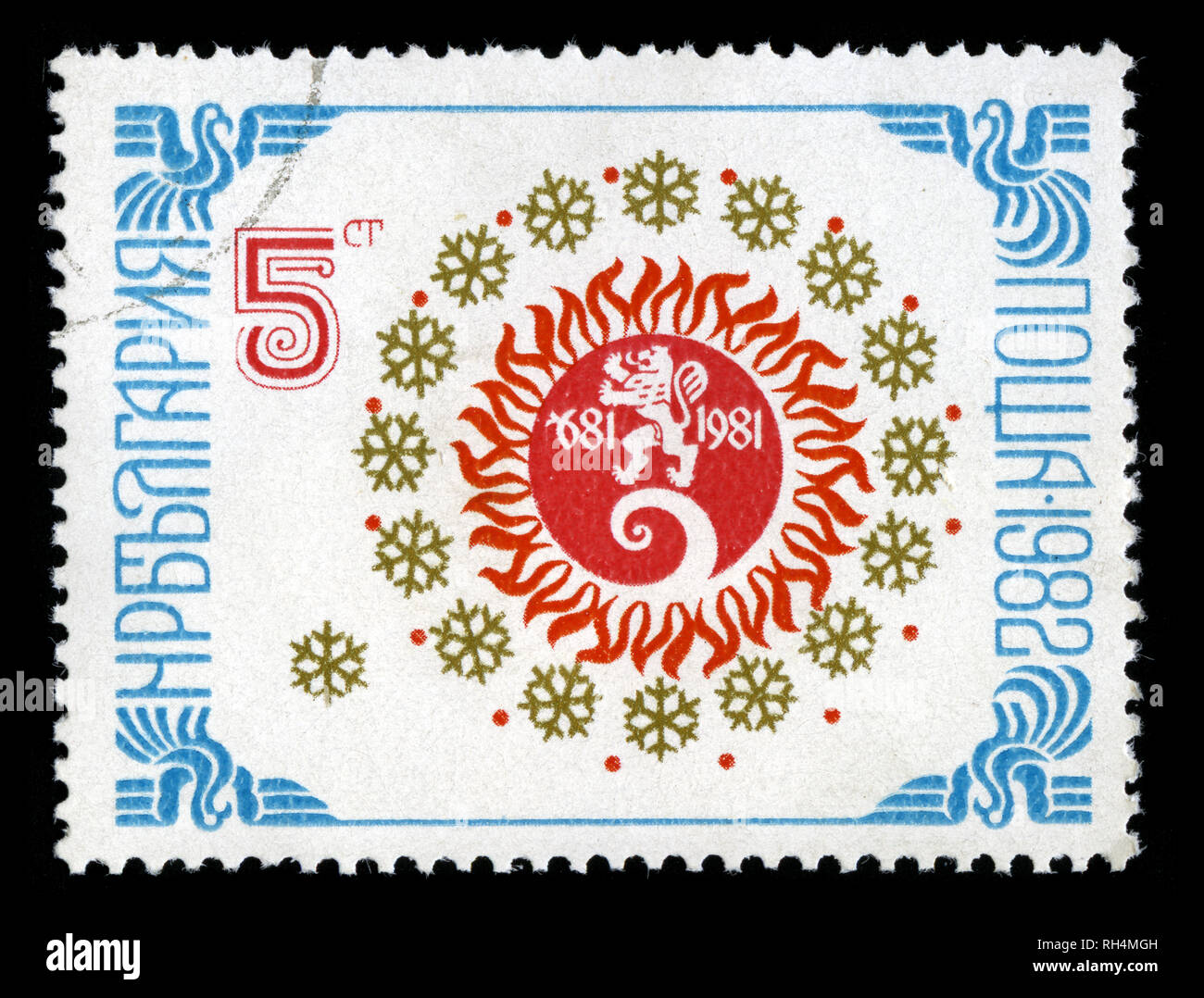 Bg 2998 hi-res stock photography and images - Alamy