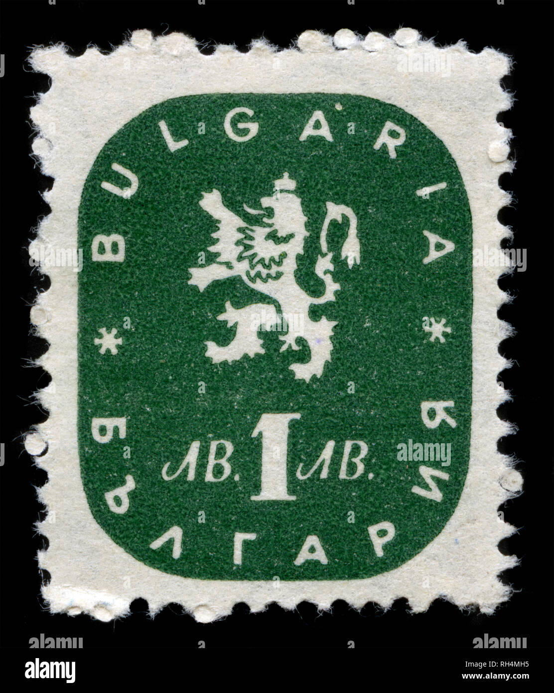 Postage stamp from Bulgaria in the Lion of Bulgaria series issued in ...
