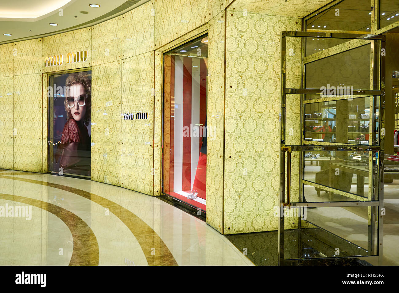 HONG KONG - JANUARY 27, 2016: shopwindow of Miu Miu store at Elements ...