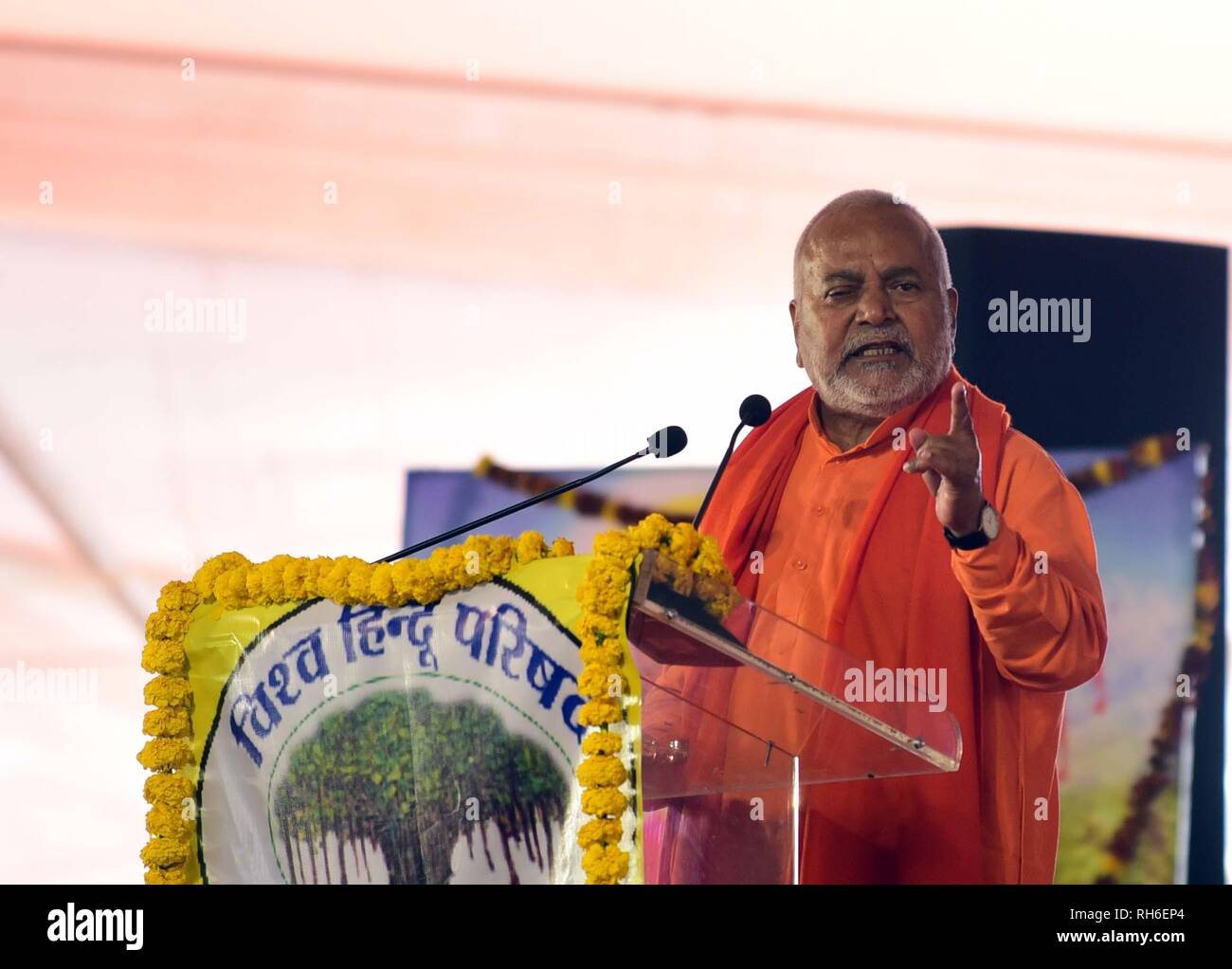 Das dharm hi-res stock photography and images - Alamy