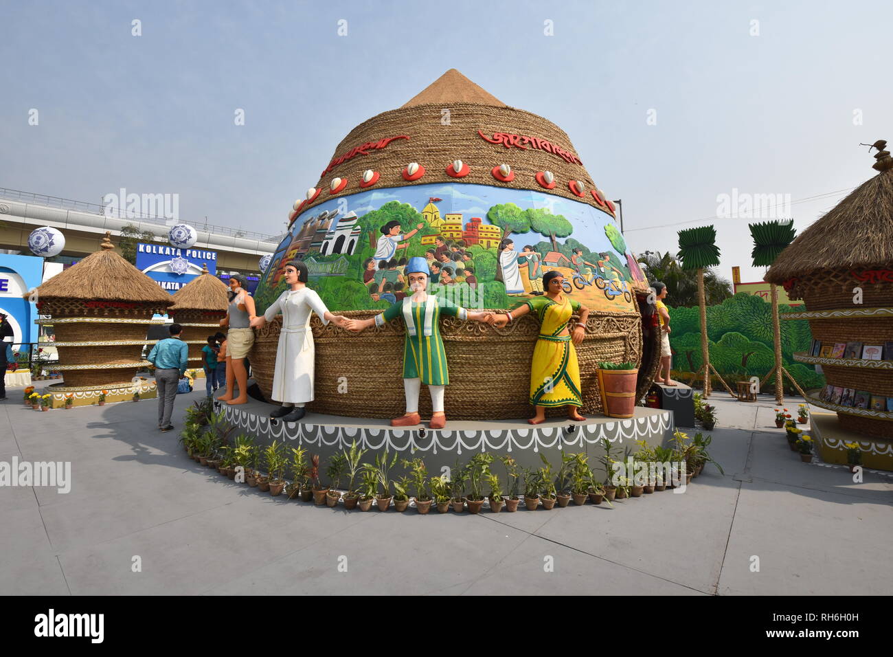 Bangla book hi-res stock photography and images - Alamy