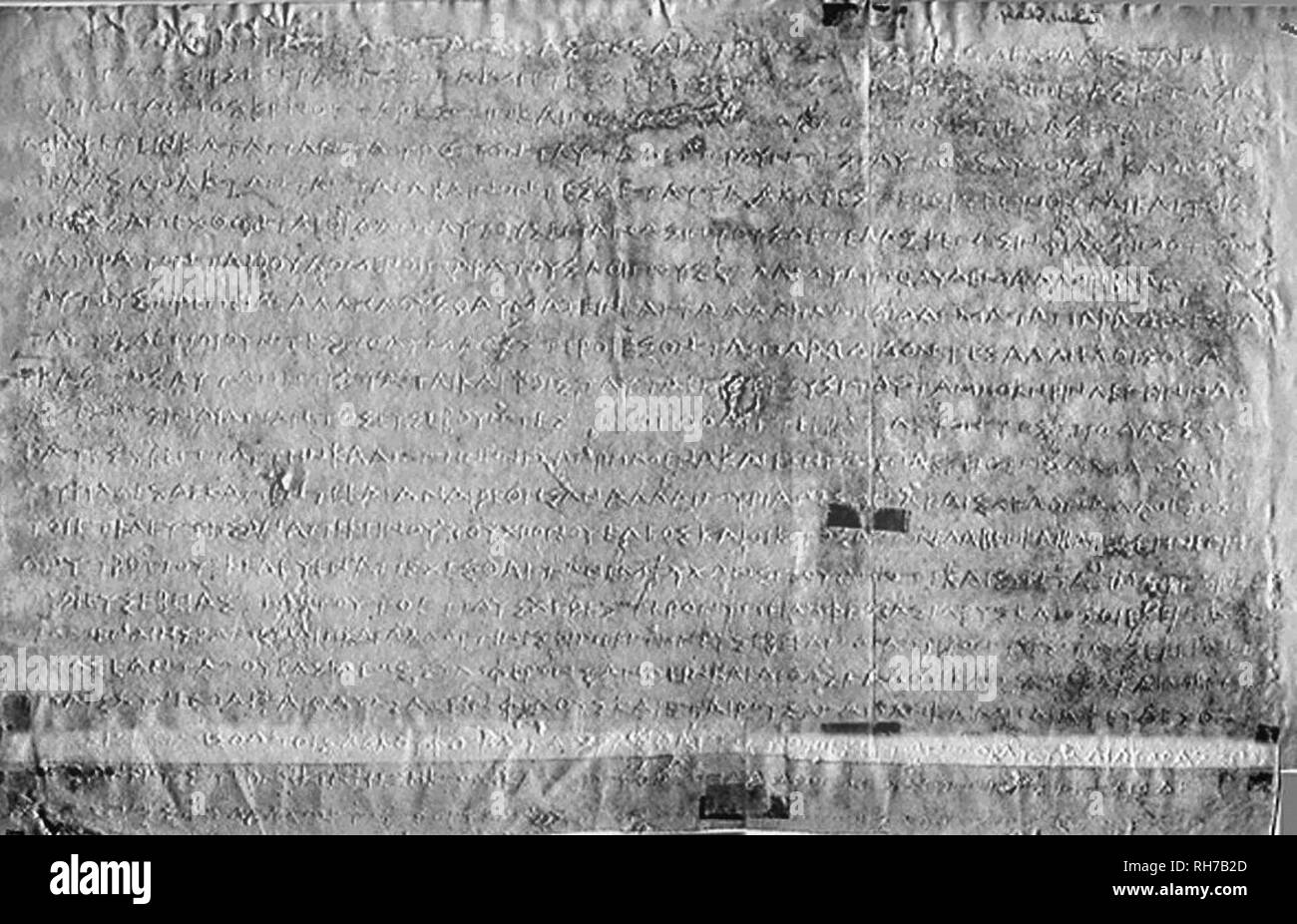 Edict of ashoka High Resolution Stock Photography and Images - Alamy