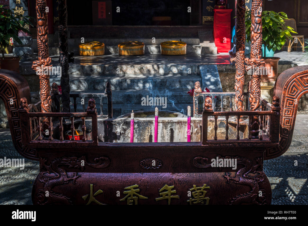 Pu Xian Temple, Old Town of Lijiang, historical town, Yunnan province ...