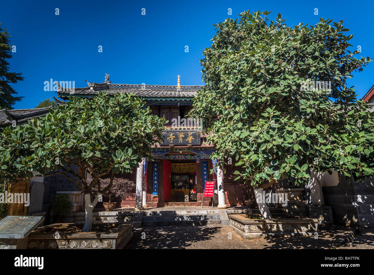 Pu Xian Temple, Old Town of Lijiang, historical town, Yunnan province ...
