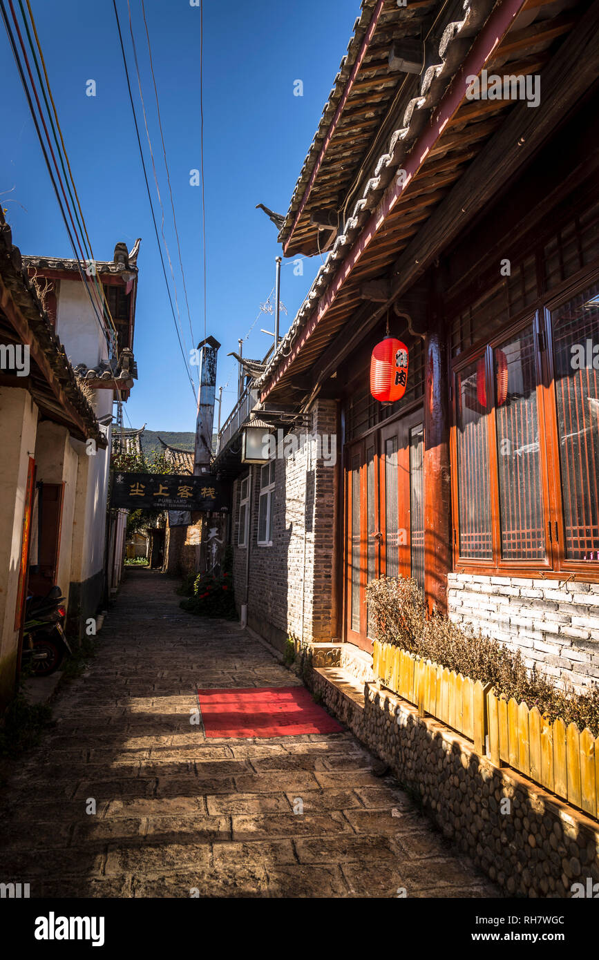 Baisha village hi-res stock photography and images - Alamy