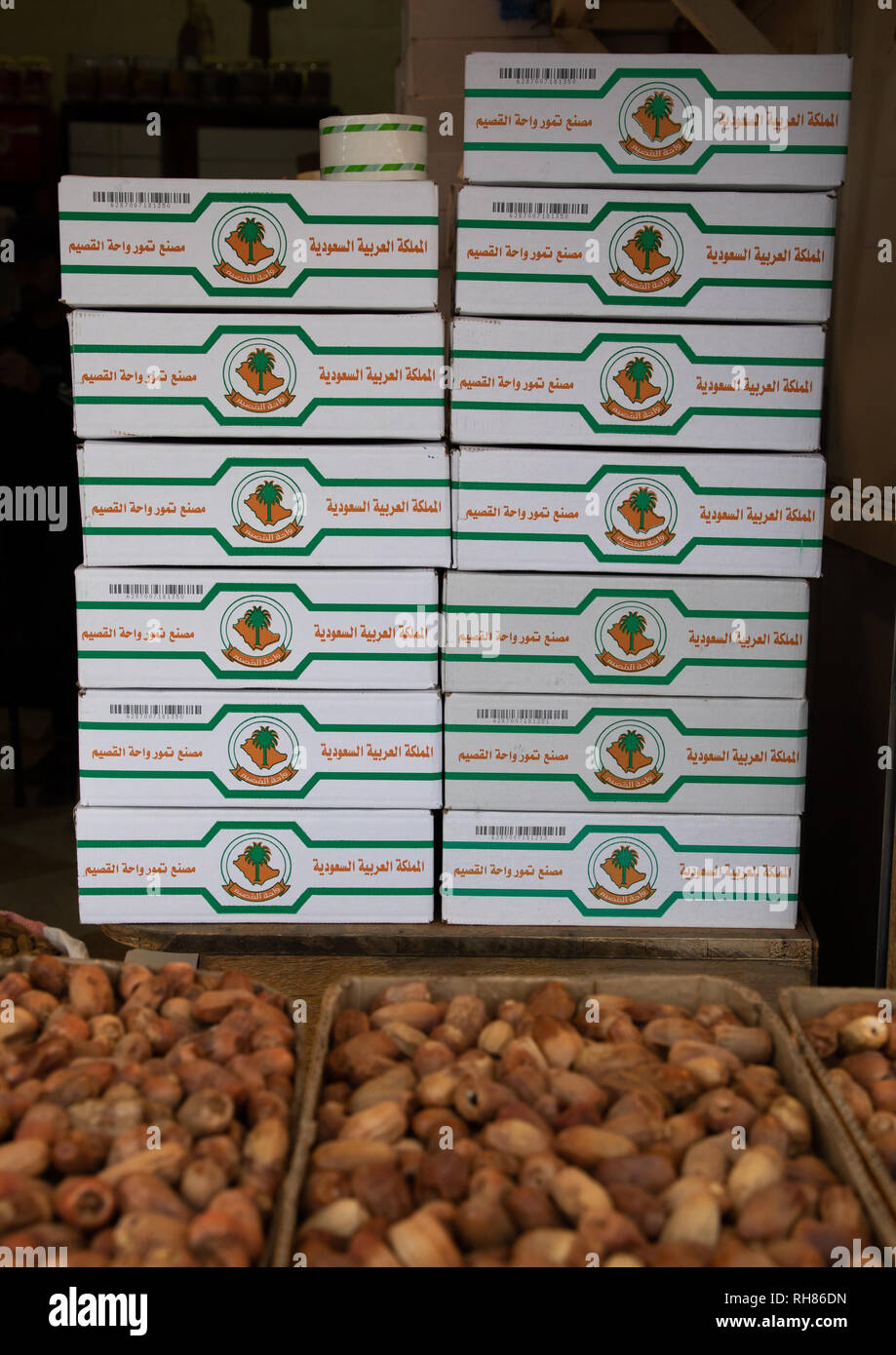 Box dates saudi arabia hi-res stock photography and images - Alamy