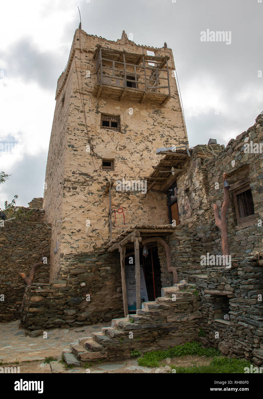 Al-Namas fort, Al-Bahah region, Altawlah, Saudi Arabia Stock Photo - Alamy