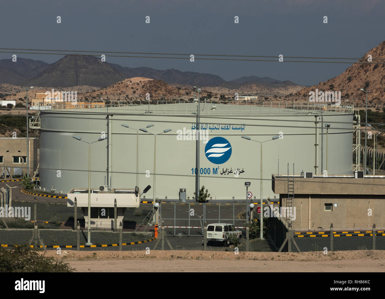 Huge water storage tank, Mecca province, Taïf, Saudi Arabia Stock Photo ...