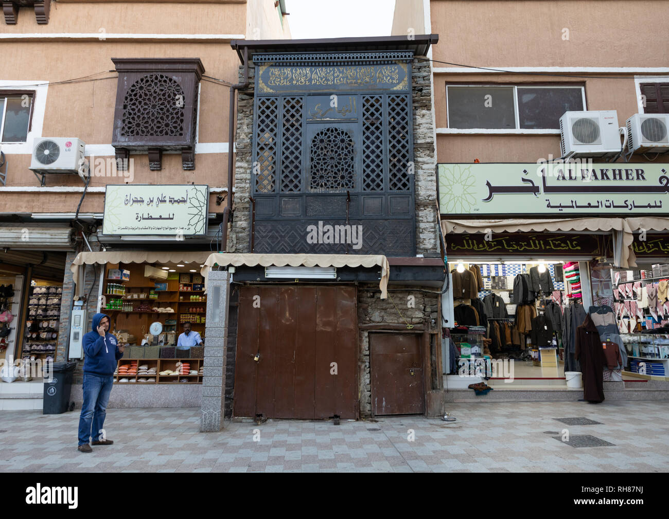 Mashrabiya window hi-res stock photography and images - Alamy