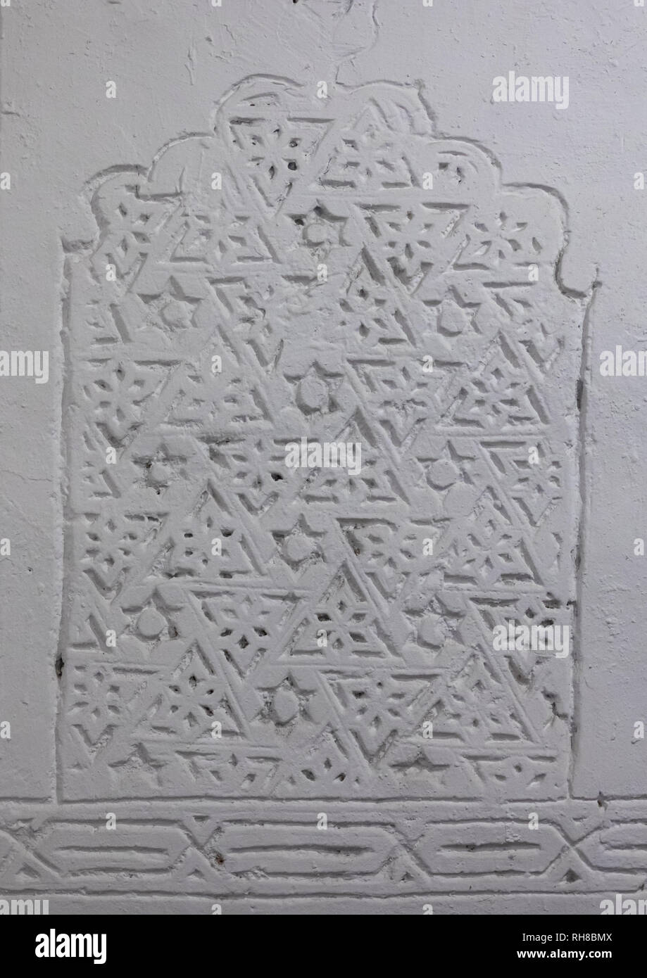 Beautiful decorative stucco plasterwork in Abdullah Matbouli house ...