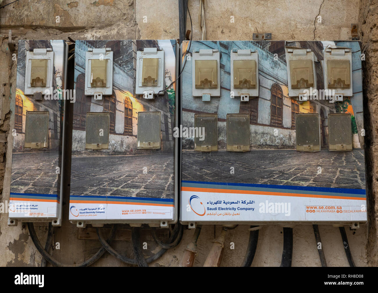 Saudi180536 hi-res stock photography and images - Alamy