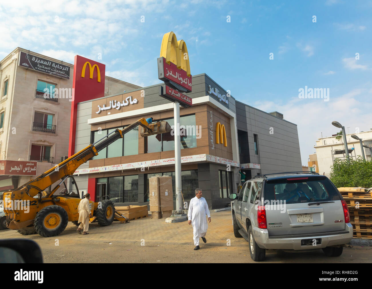 Mcdonalds Jazan Saudi Arabia Mcdonalds Restaurant Mcdonalds