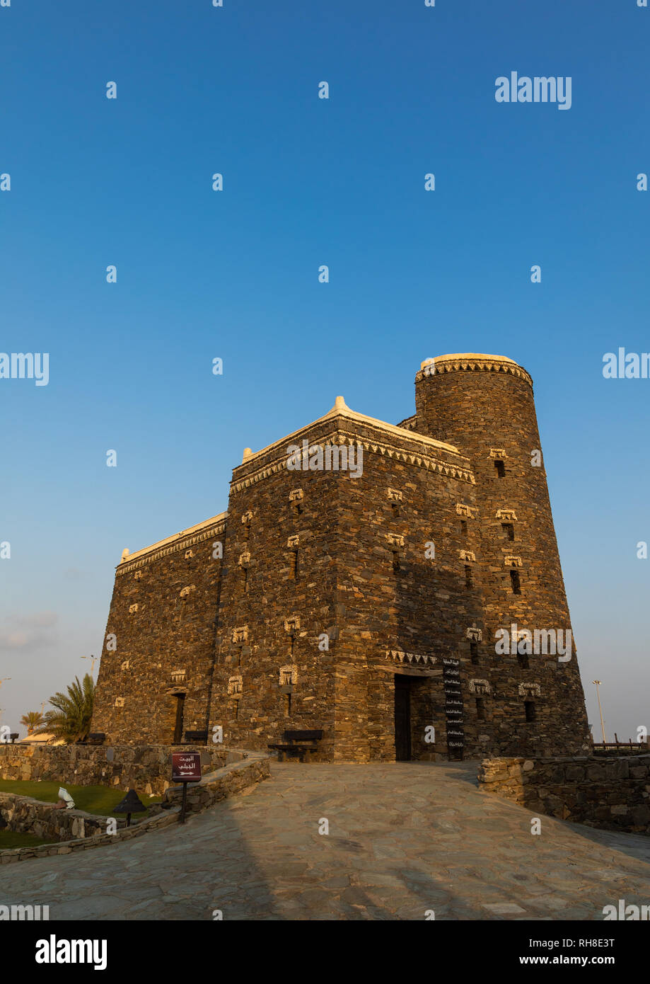 Jazan hi-res stock photography and images - Alamy