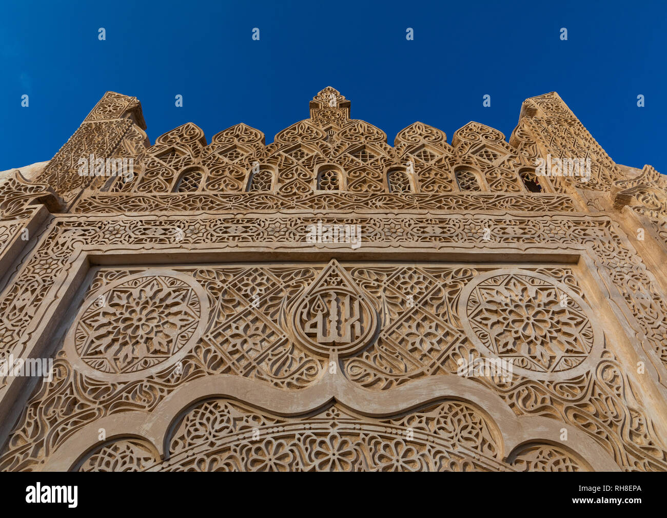 Farasan gate hi-res stock photography and images - Alamy