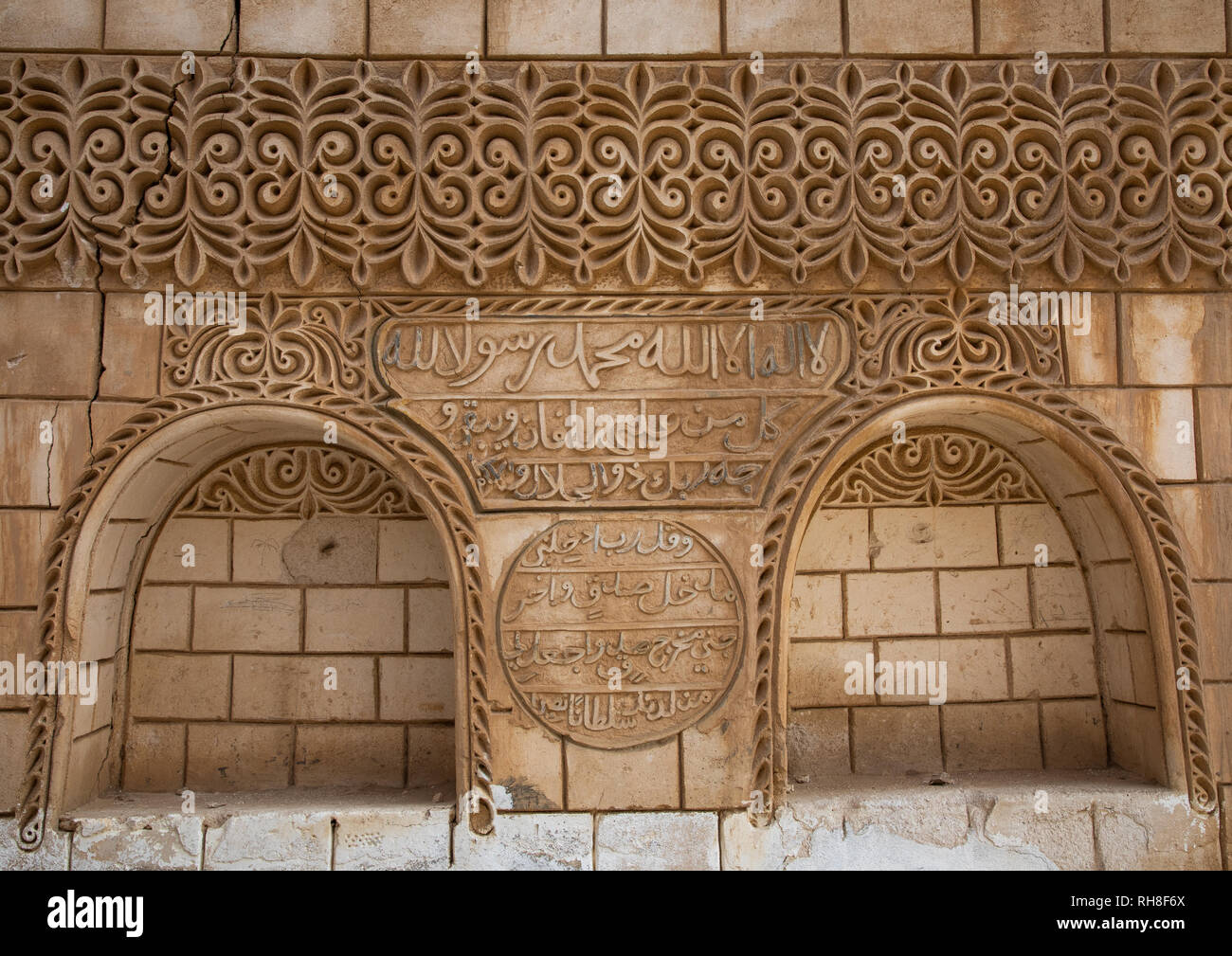 Gypsum decoration of a farasani house, Red Sea, Farasan, Saudi Arabia ...