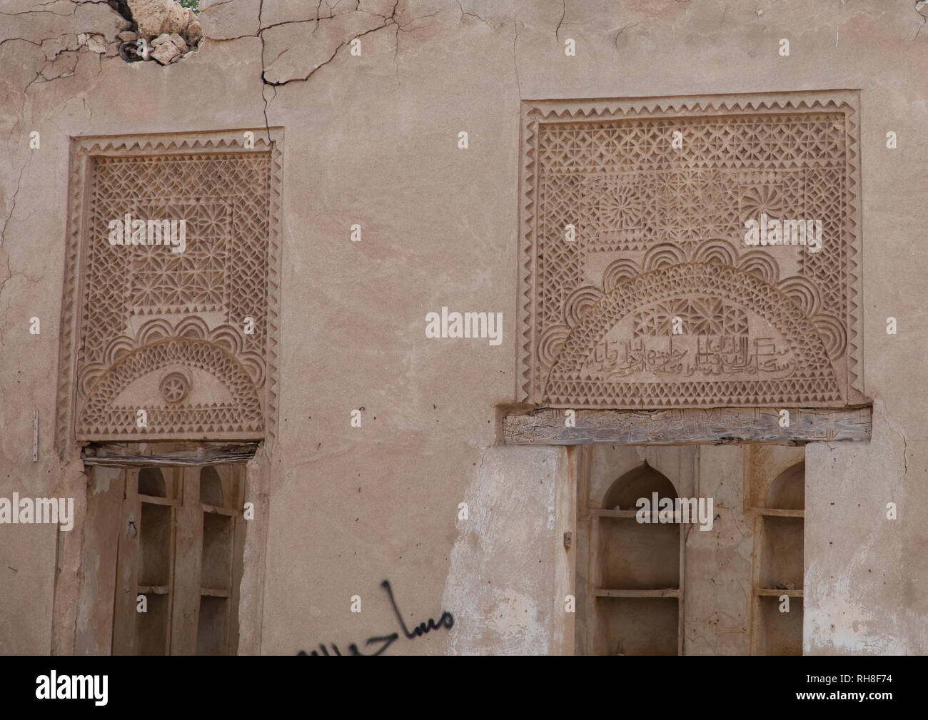 Doorway gypsum decoration of a farasani house, Red Sea, Farasan, Saudi ...