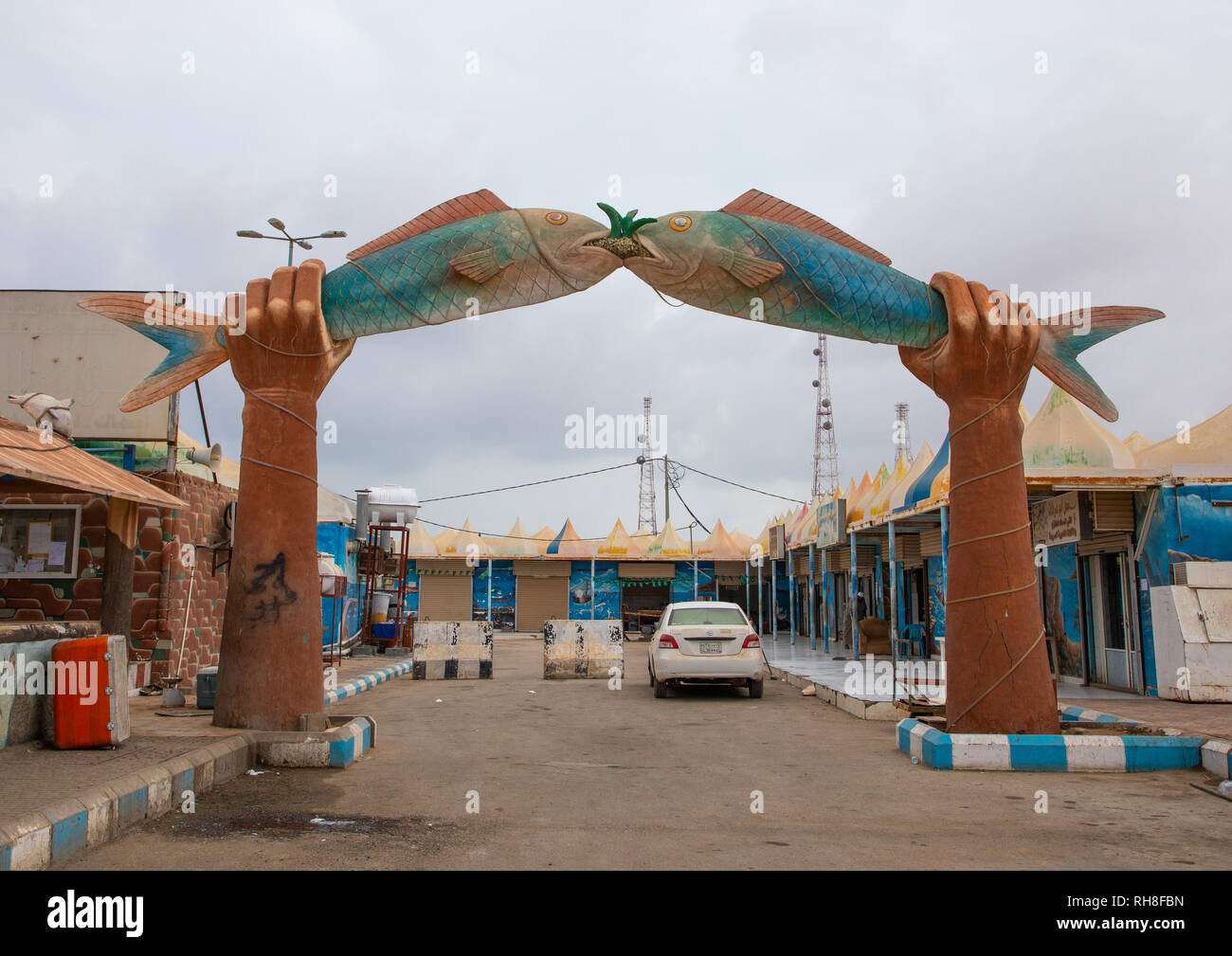 Farasan gate hi-res stock photography and images - Alamy