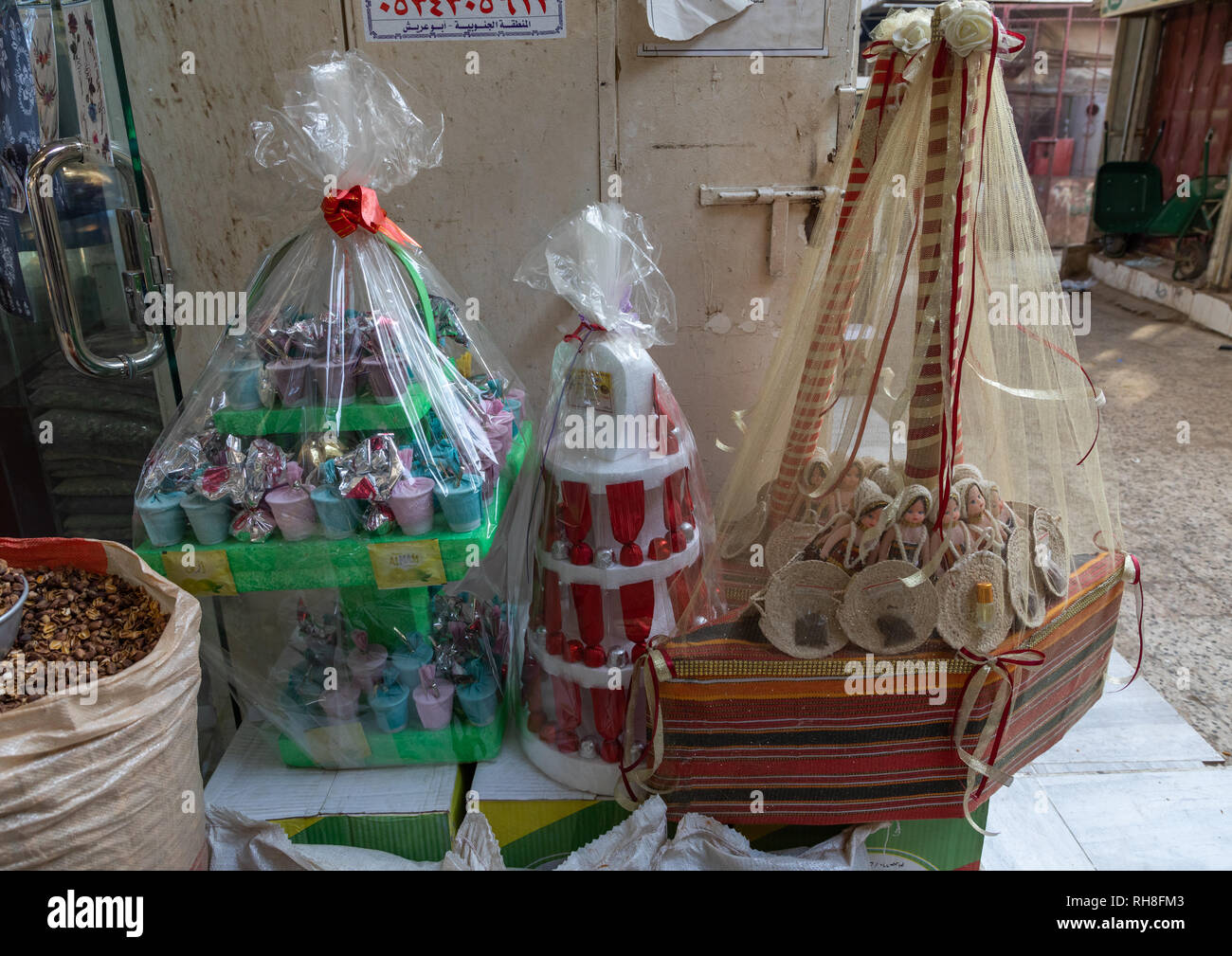 Saudi wedding shop hi-res stock photography and images - Alamy