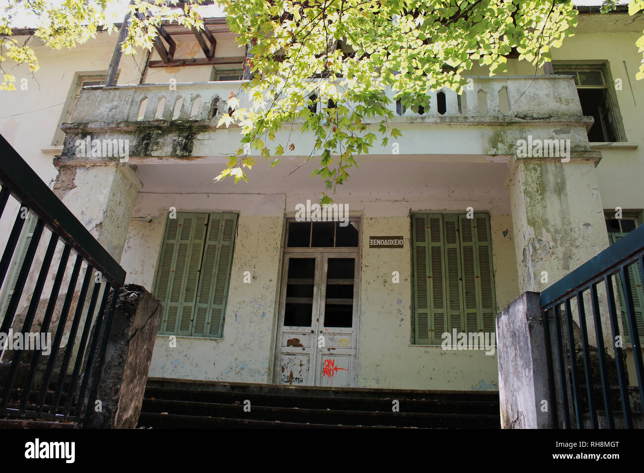 An old abandoned hotel Stock Photo - Alamy