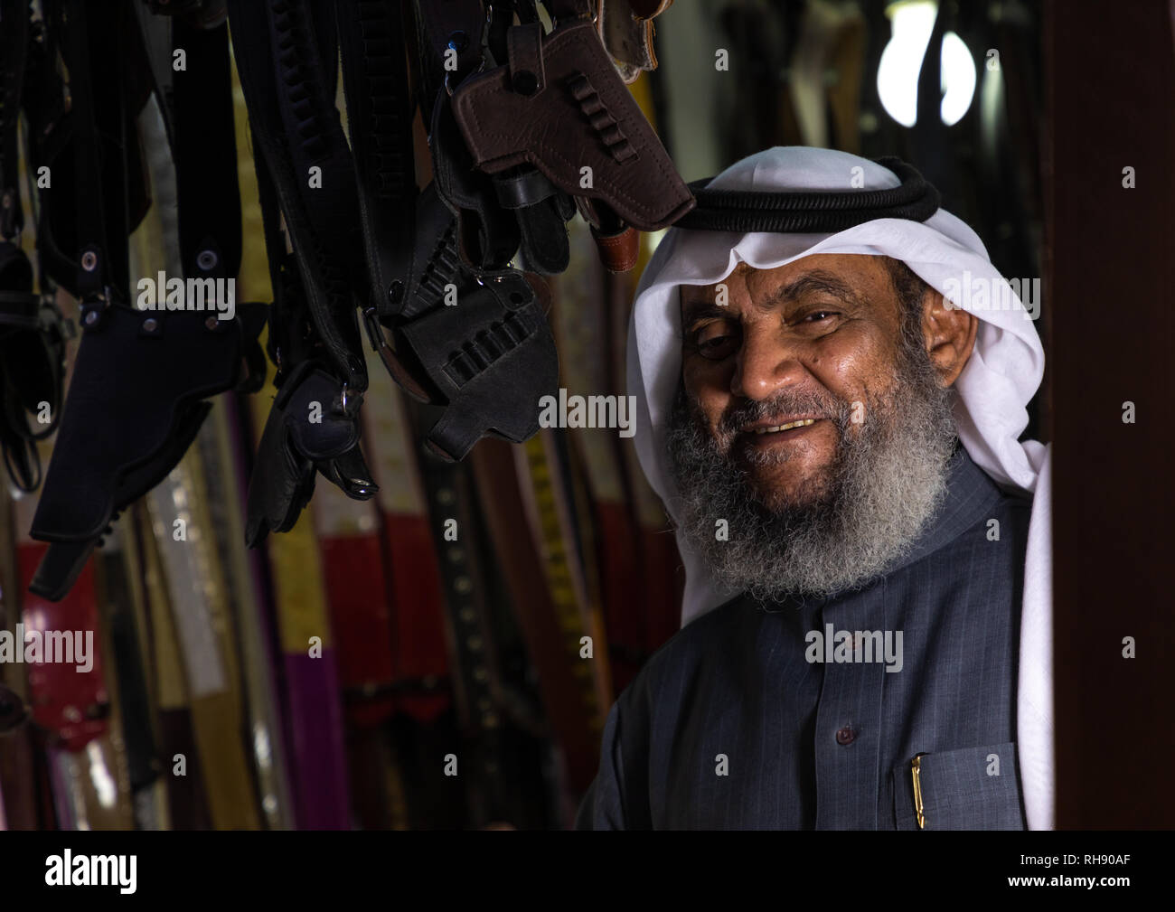 Portrait of a smiling saudi man from the south in a market, Najran ...