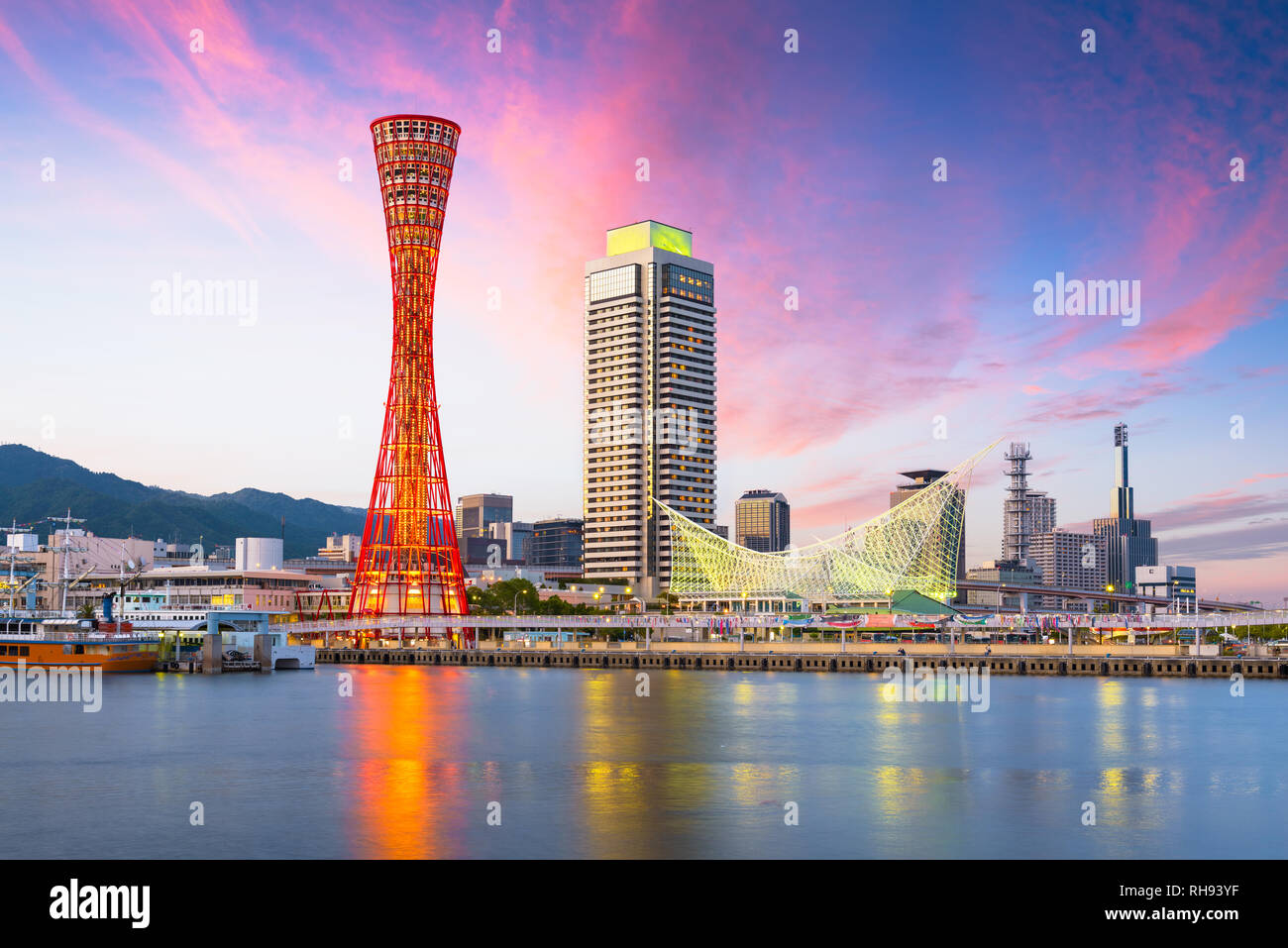 Japan kobe ocean museum hi-res stock photography and images - Alamy