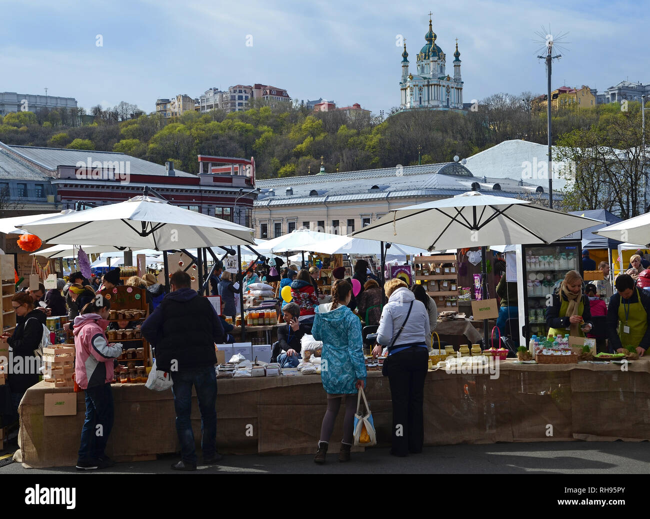 Kiev, Ukraine. Festival of Ukrainian products made in Ukraune on the ...