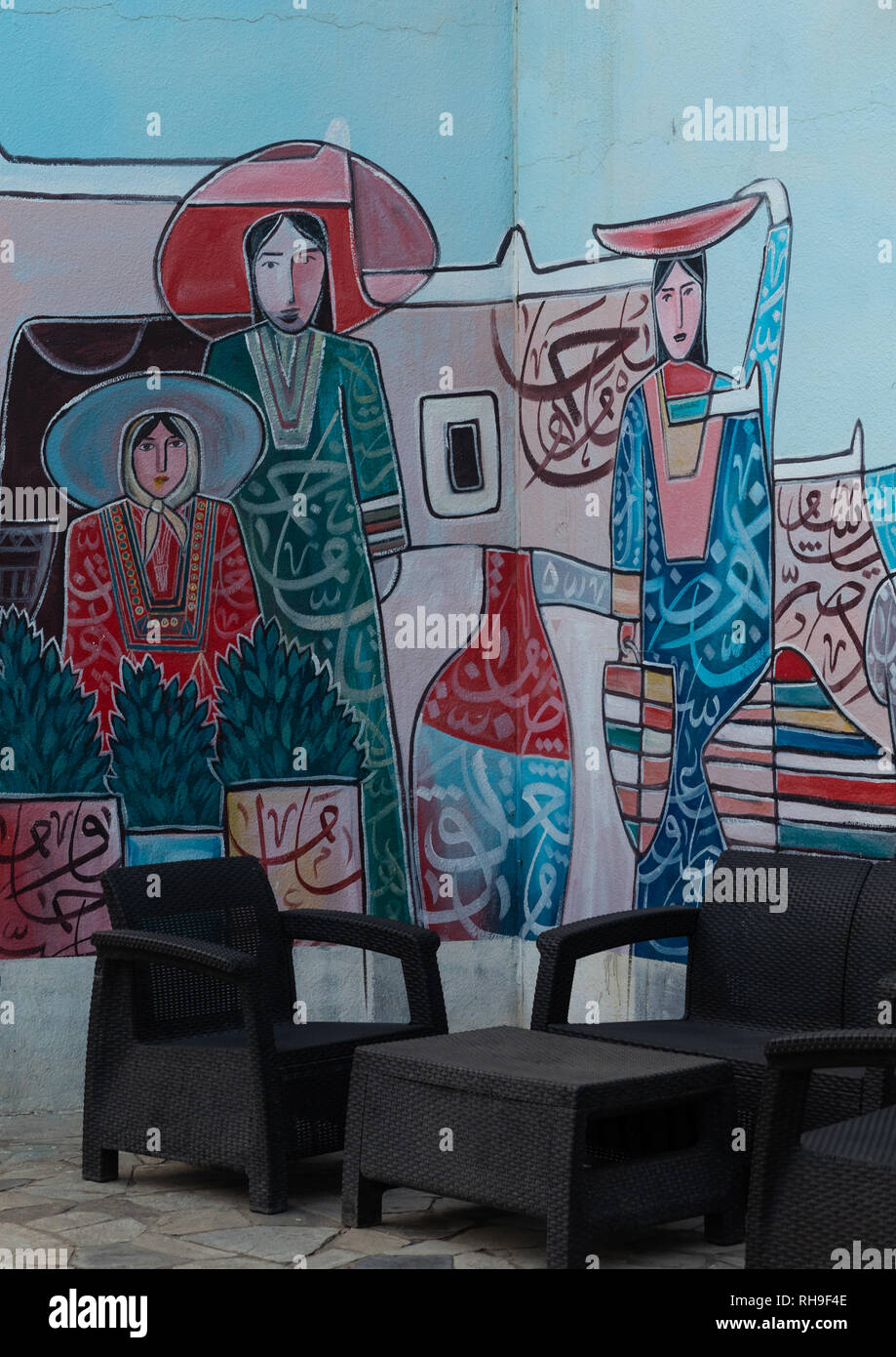 Mural painting in Muftaha village art gallery, Asir province, Abha ...