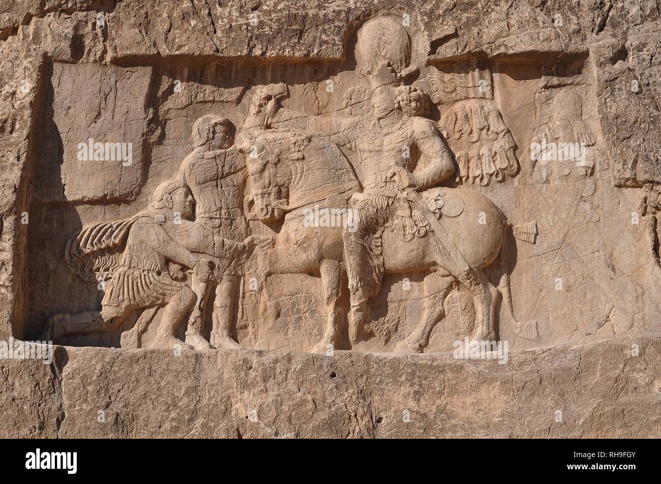 King shapur ii hi-res stock photography and images - Alamy