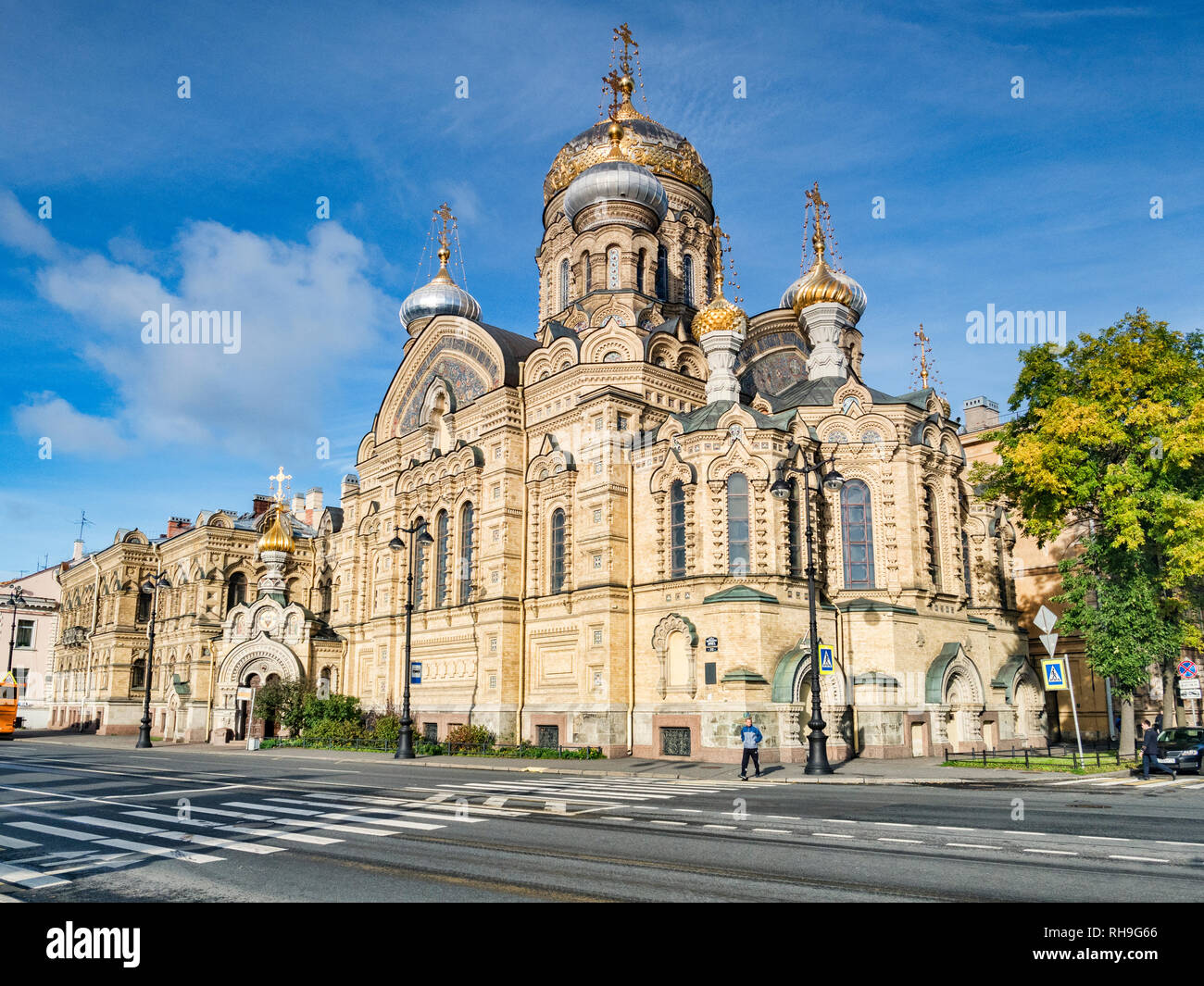 18 mary street hi-res stock photography and images - Alamy