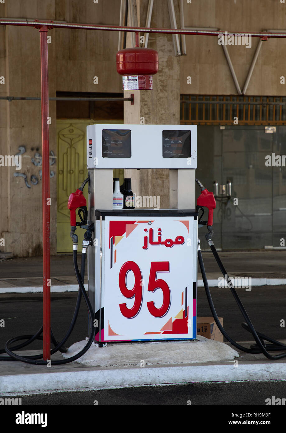 Fuel pump in saudi arabia hi-res stock photography and images - Alamy