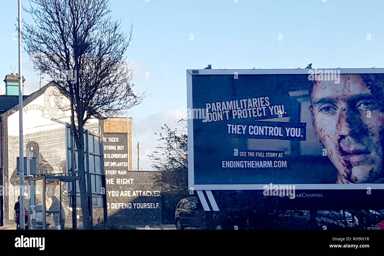 Uk billboard at night front on hi-res stock photography and images - Alamy