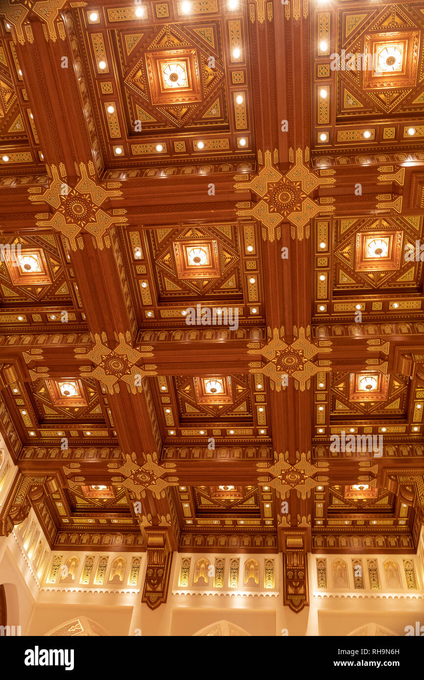 Royal Opera House In Muscat Oman Stock Photo - Alamy