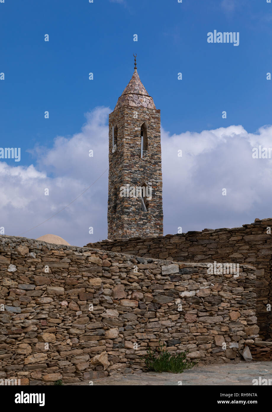Tanomah saudi hi-res stock photography and images - Alamy