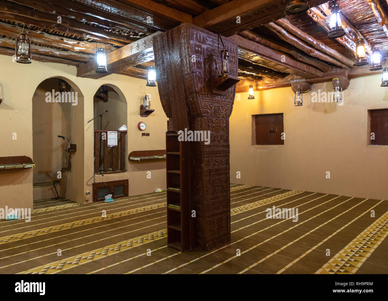 Al assir hi-res stock photography and images - Alamy