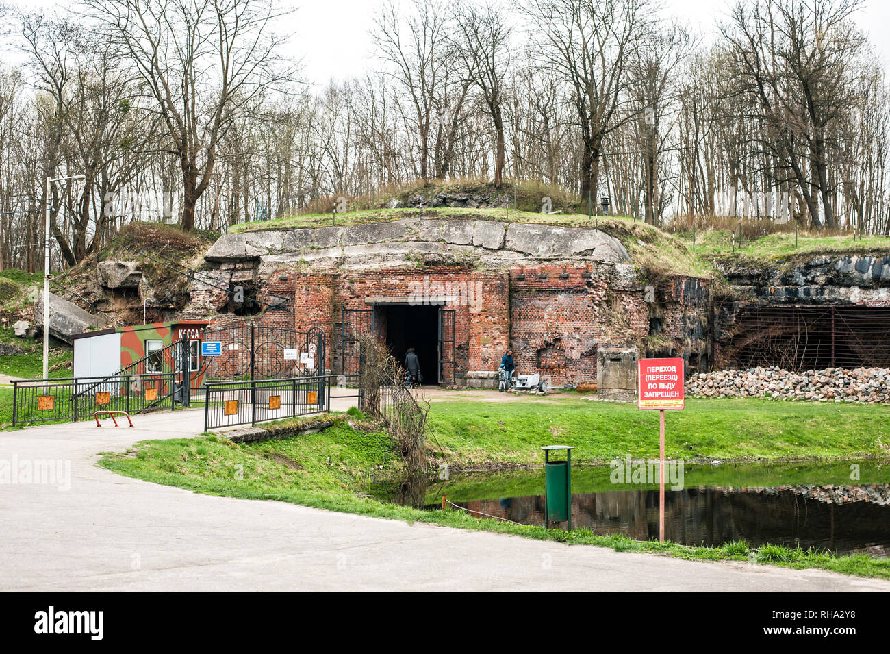 Fort friedrichsburg hi-res stock photography and images - Alamy