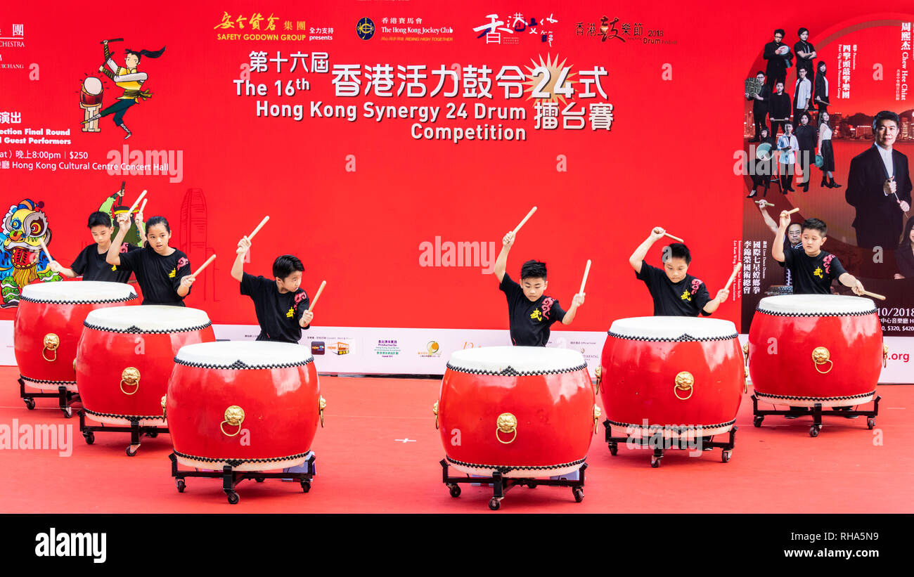 The Hong Kong Synergy 24 Drum Competition outdoors in Kowloon, Hong ...