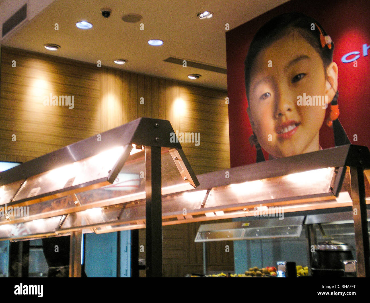 Chinese restaurant, Cardiff, Wales, United Kingdom Stock Photo - Alamy