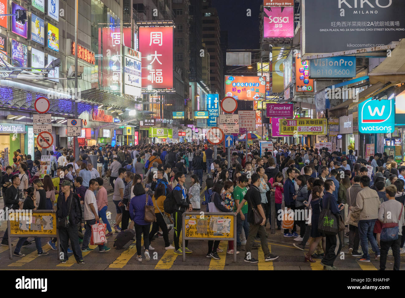 Kowloon, Hong Kong - April 22, 2017: Crowd of People at Pedestrian Area ...