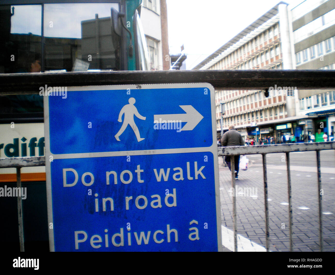 Interdiction de circulation hi-res stock photography and images - Alamy