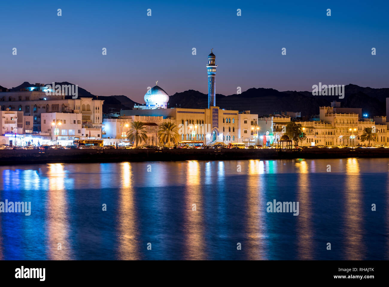 Masjid al rasool al adham hi-res stock photography and images - Alamy