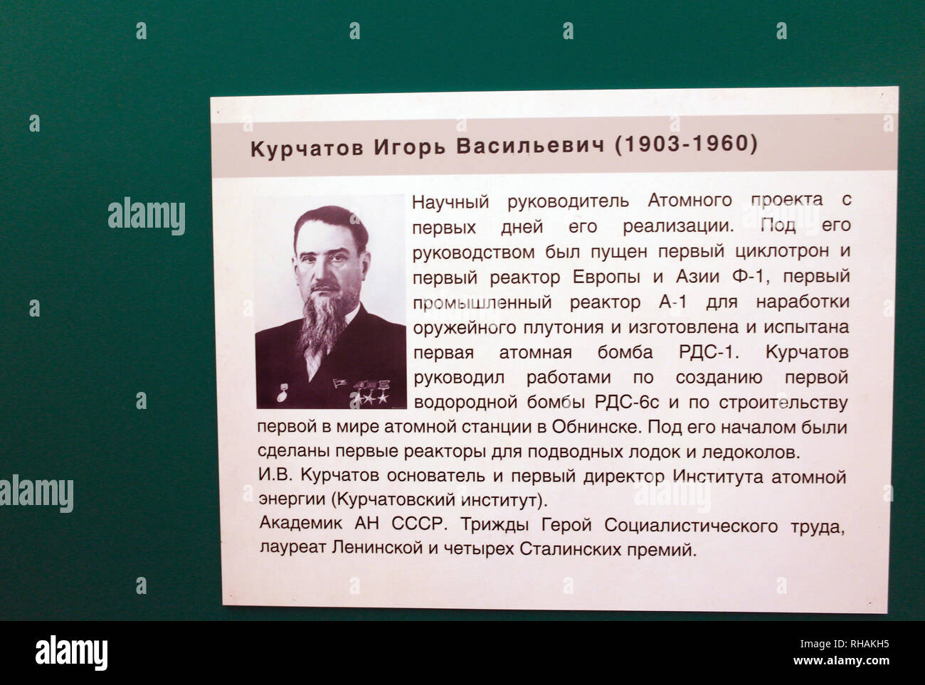 December 2013, exhibition in Moscow on the history of the national ...